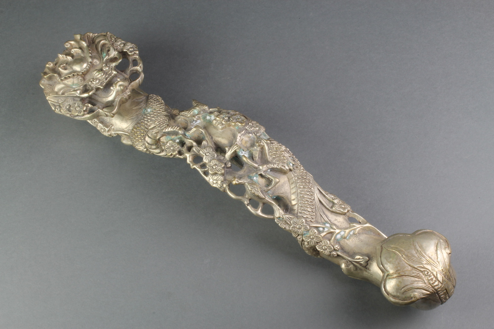 A 20th Century pierced metal scepter 19" | 3rd June 2015 | Denhams