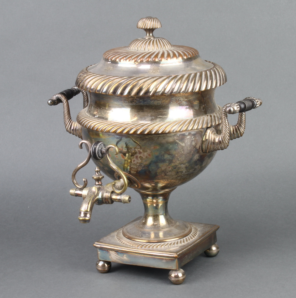 A Victorian ex-plated samovar raised on ball feet | 1st June 2022 | Denhams