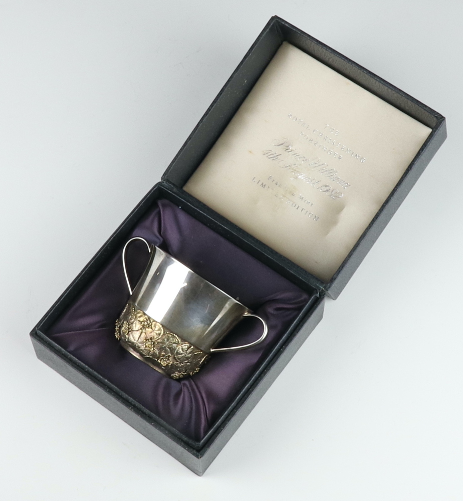 Stuart Devlin, a cast silver and silver gilt | 25th January 2023 | Denhams