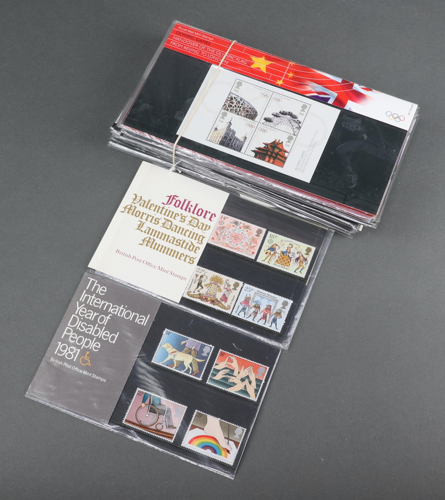 29 sets of Elizabeth II GB presentation stamps | 23rd March 2023 | Denhams