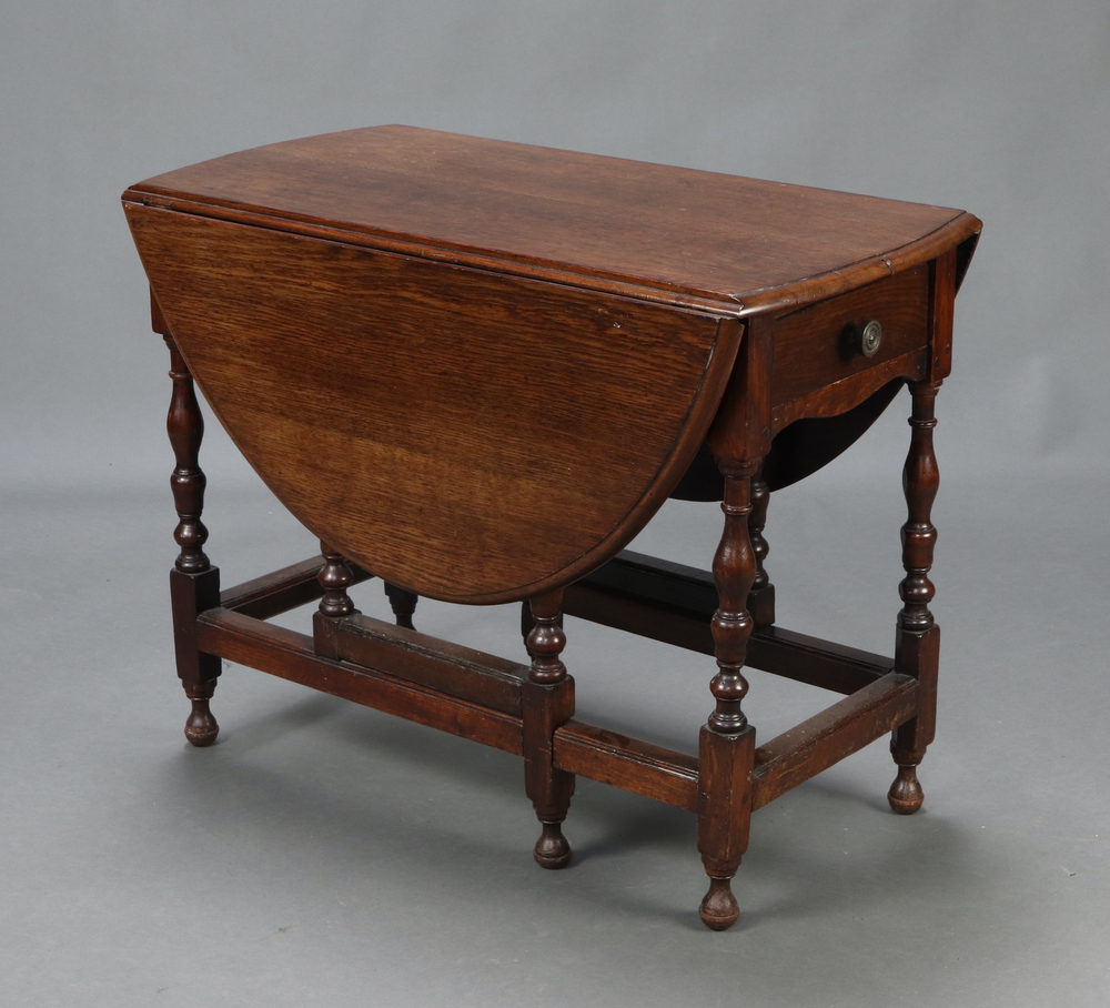 An 18th Century oval drop flap gateleg dining table | 23rd March 2023 ...