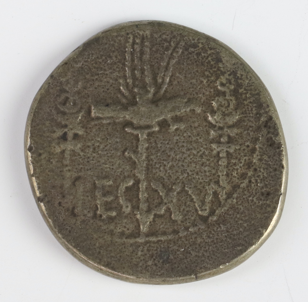 Roman Civil War 32-31BC, a Mark Anthony silver | 25th January 2024 ...