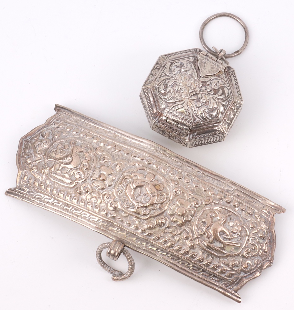 An Indian repousse silver plaque decorated with birds | 2nd July 2025 ...